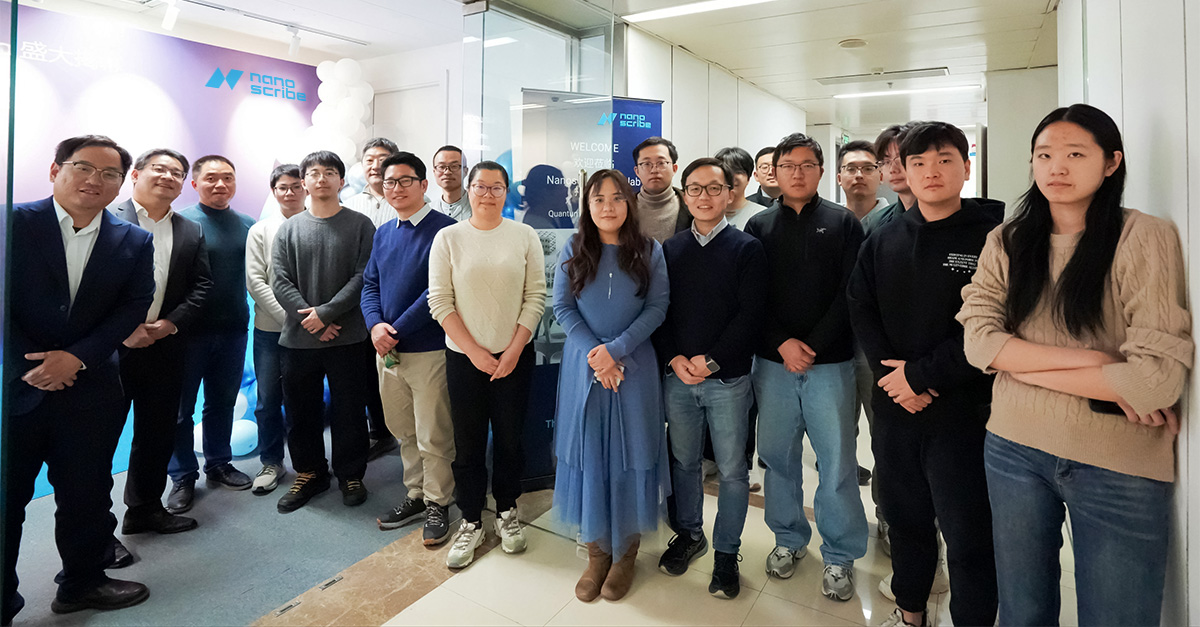 Press release: Nanoscribe opens Shanghai Quantum X demolab